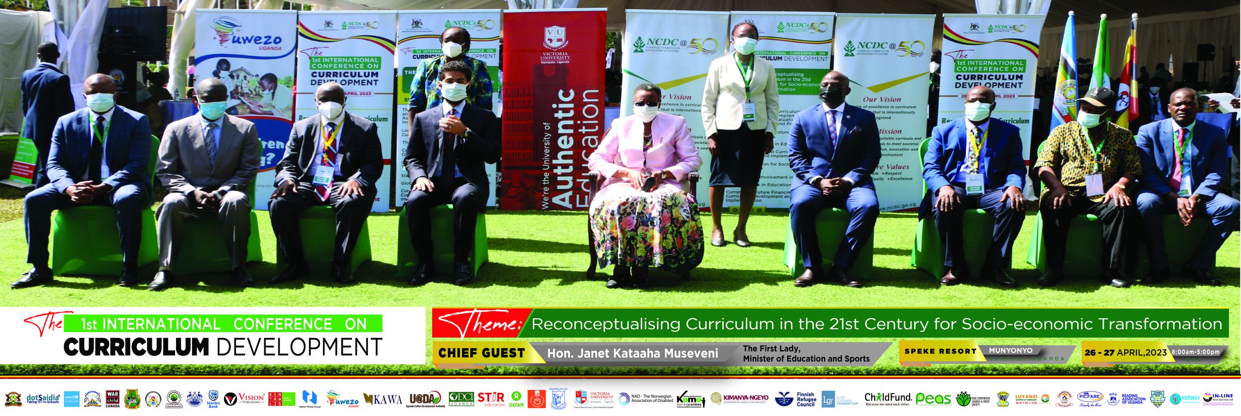 National Curriculum Development Centre (NCDC)