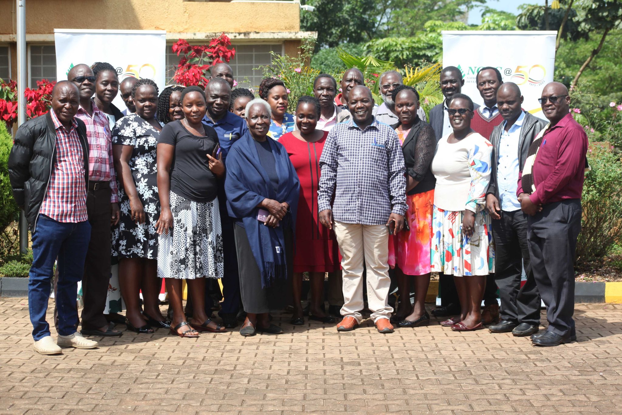 National Curriculum Development Centre (NCDC)